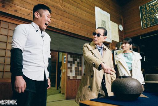 ブラタモリ「佐野～佐野は“ほしいモノ”にあふれてる！？～」 解 字 Gガイドテレビ王国 