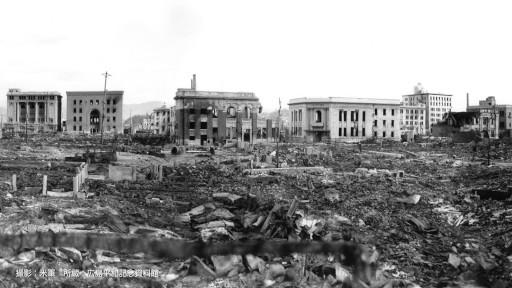 NHKスペシャル 広島グラウンドゼロ 爆心地500m 生存者たちの“原爆”[字] - Gガイド.テレビ王国