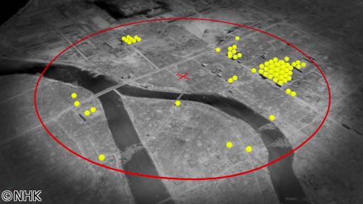 NHKスペシャル 広島グラウンドゼロ 爆心地500m 生存者たちの“原爆”[字] - Gガイド.テレビ王国