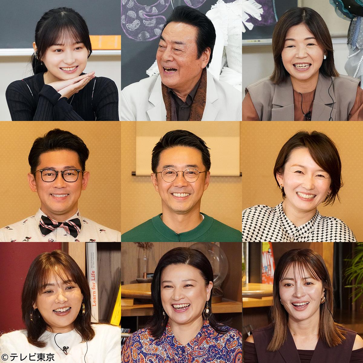 家、ついて行ってイイですか？3時間半SP★北海道の酪農家族＆亡き妻と明日葉[字][デ] - Gガイド.テレビ王国