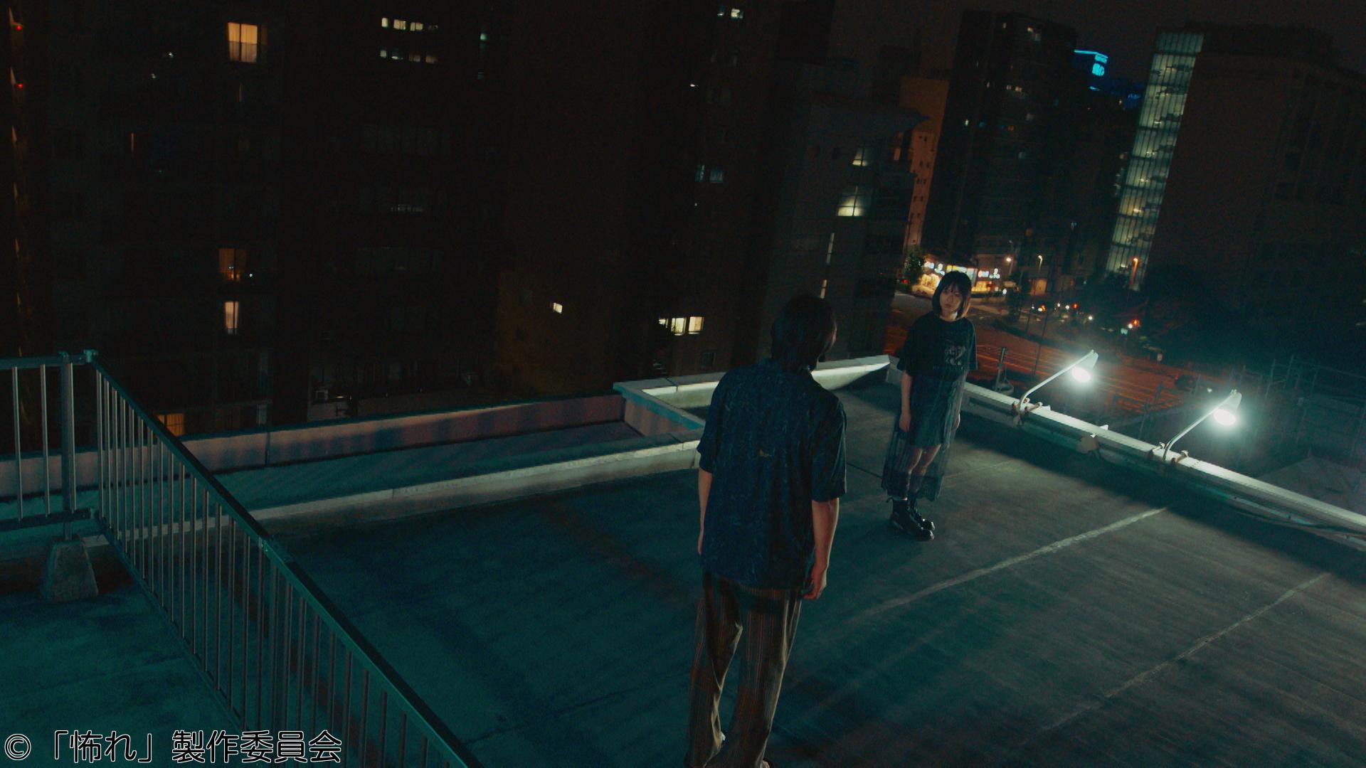 怖れ - 番組表.Gガイド[放送局公式情報満載]