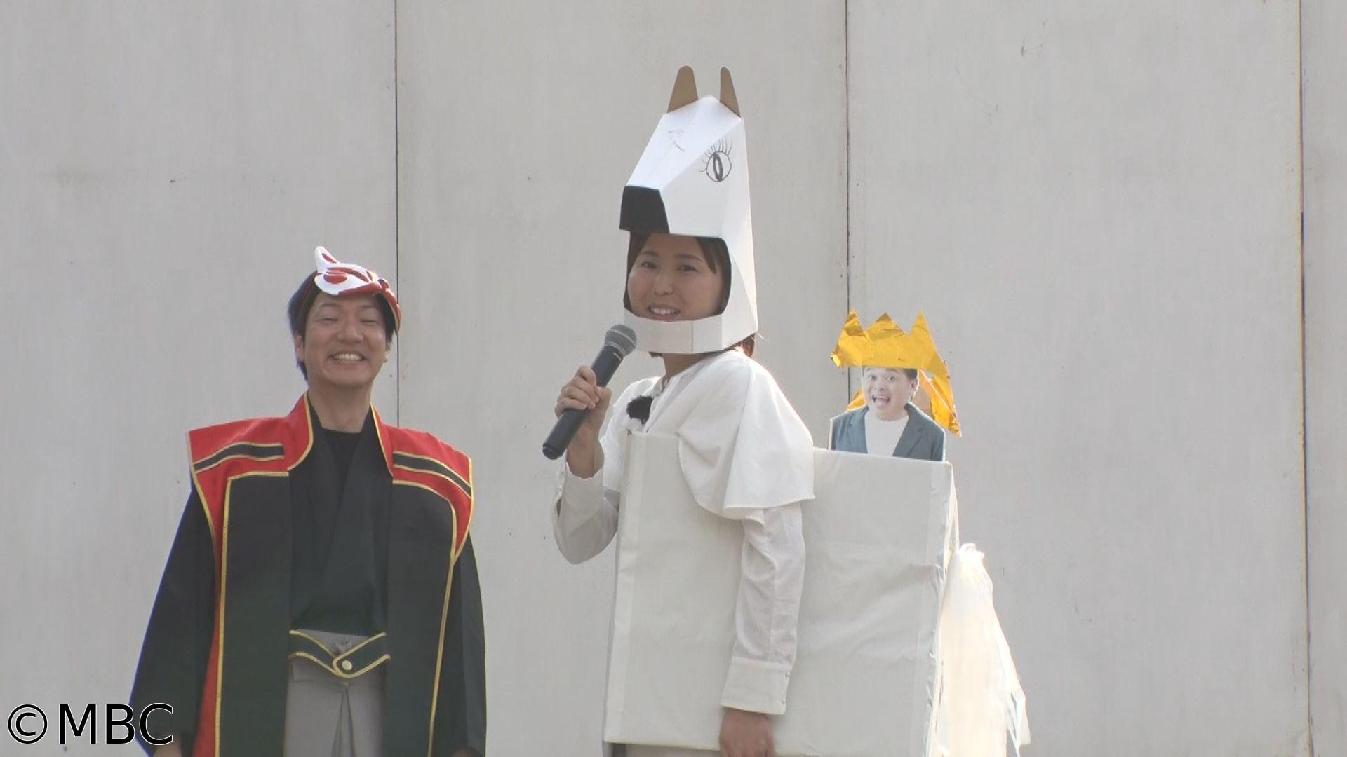 てゲてゲ 潜入！戦国ハロウィン 奄美の学生団体 しまんちゅ高校[再] - Gガイド.テレビ王国